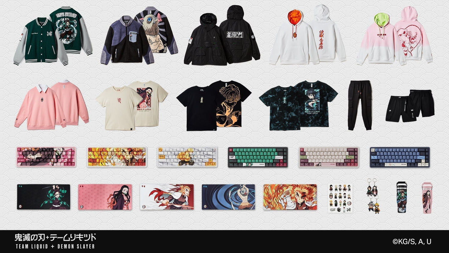 Set your heart ablaze! the team liquid | demon slayer collection has ...