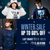 Team Liquid | Store