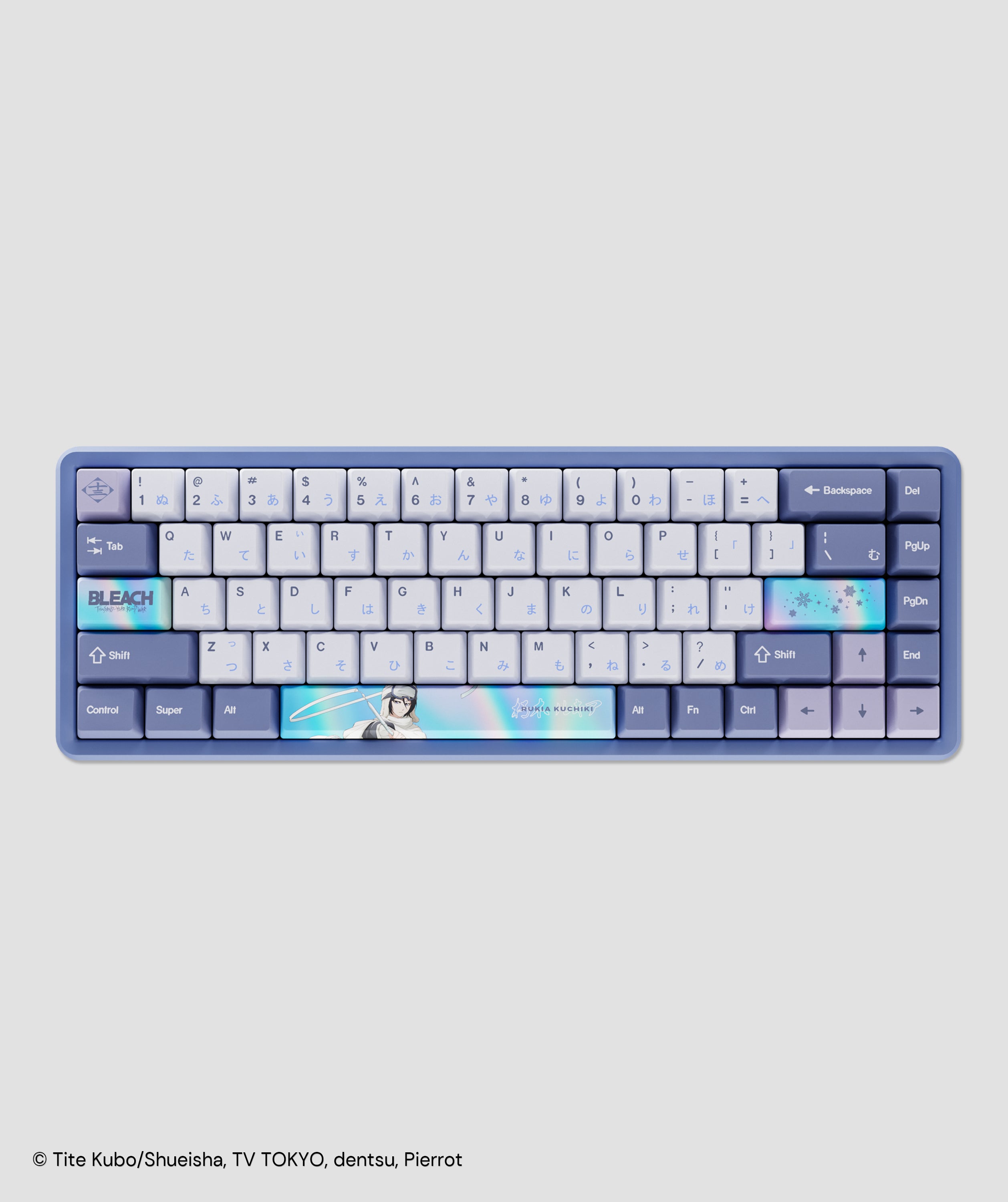 Rukia kuchiki keycap set | Team Liquid Store