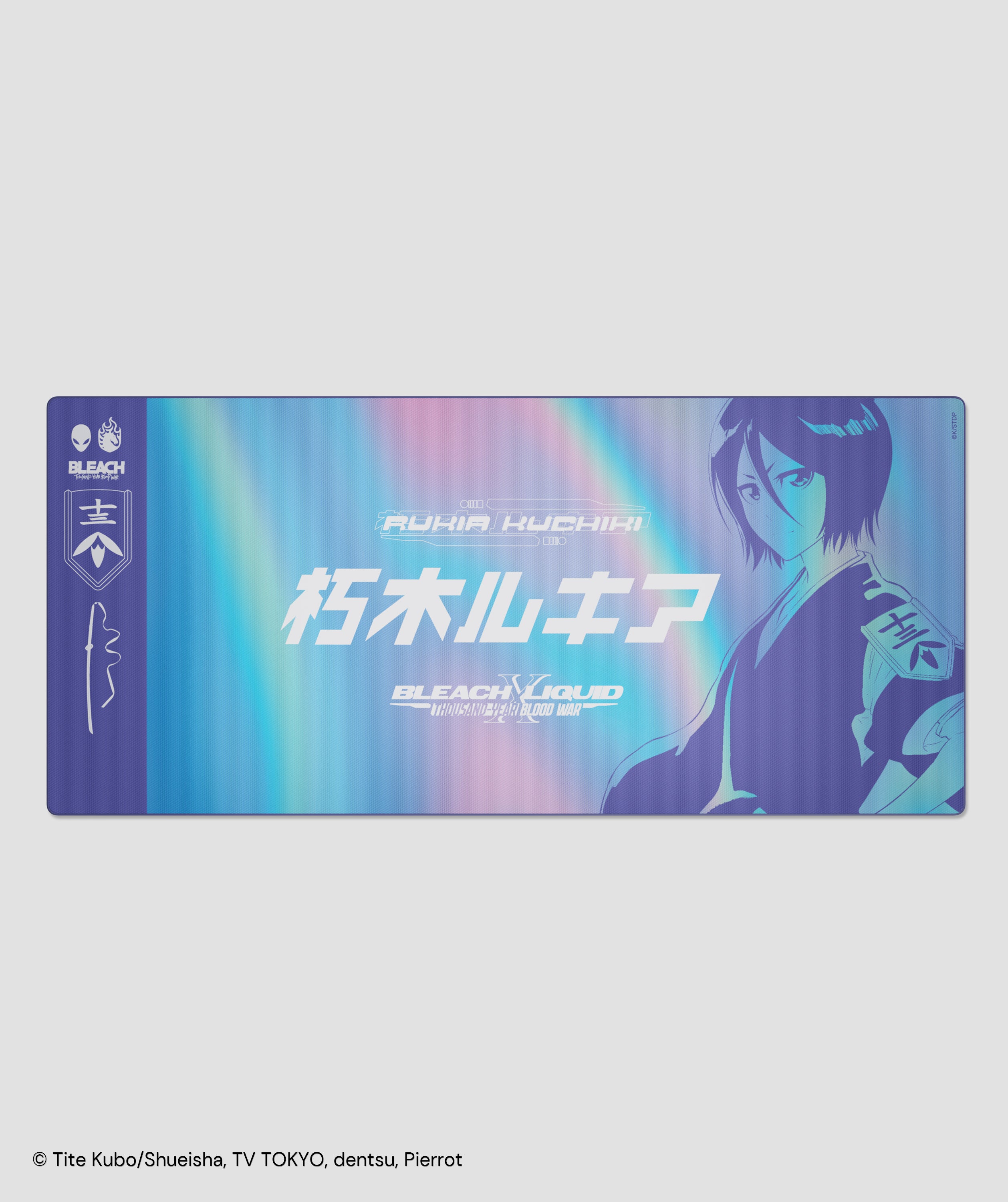 Rukia kuchiki mousepad | Team Liquid Store